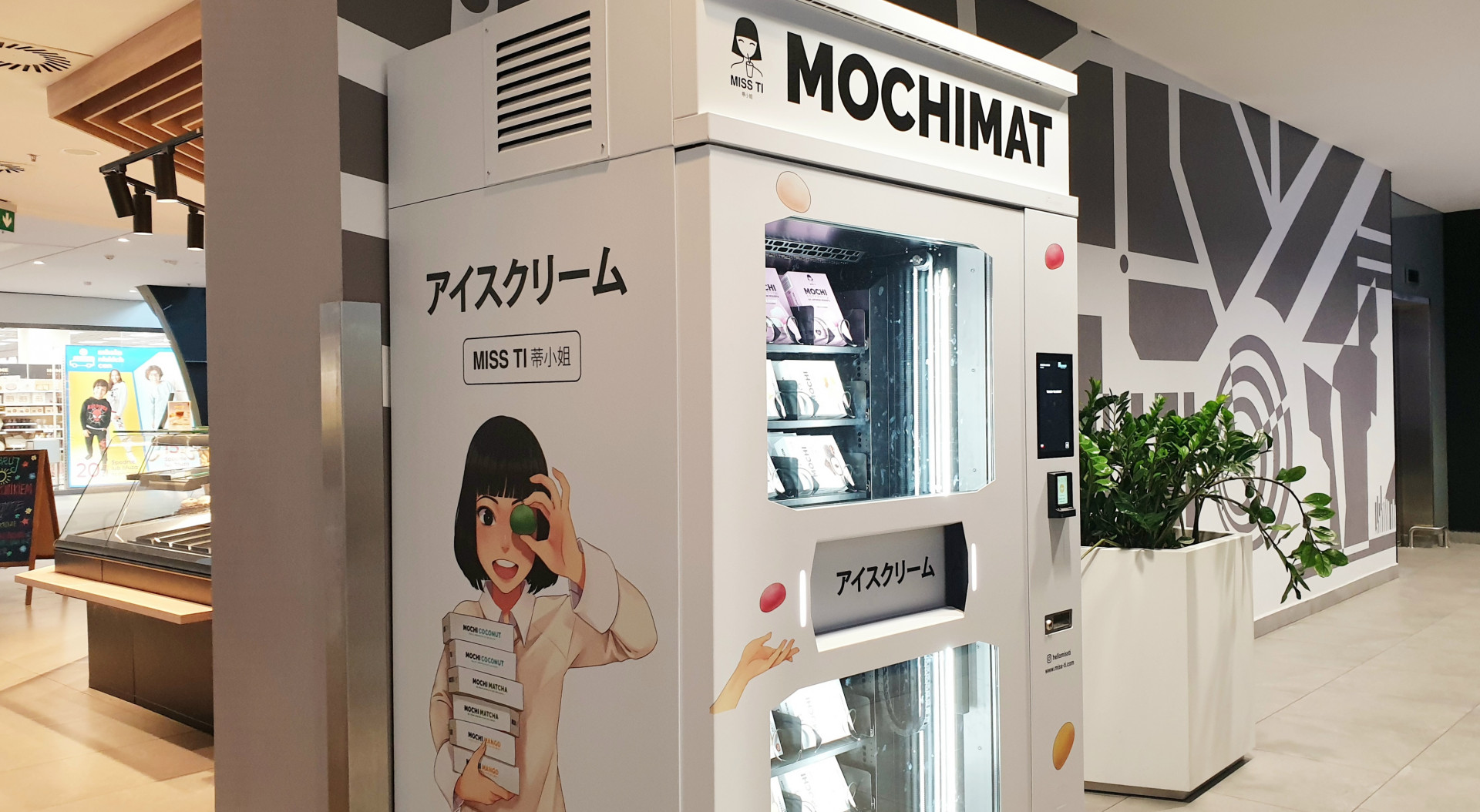 I Katowice mają swój mochimat! Gdzie stanął automat z mochi od MISS TI?