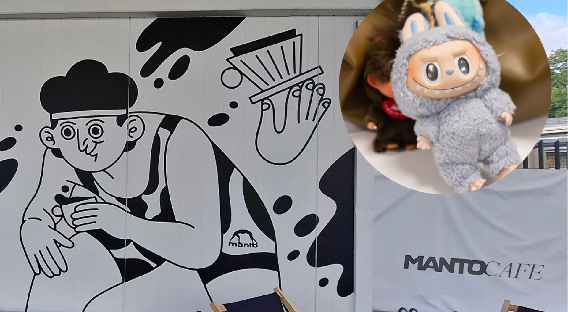 Manto Cafe w Warszawie jest hitem! W menu matcha, autorskie napoje, a ...